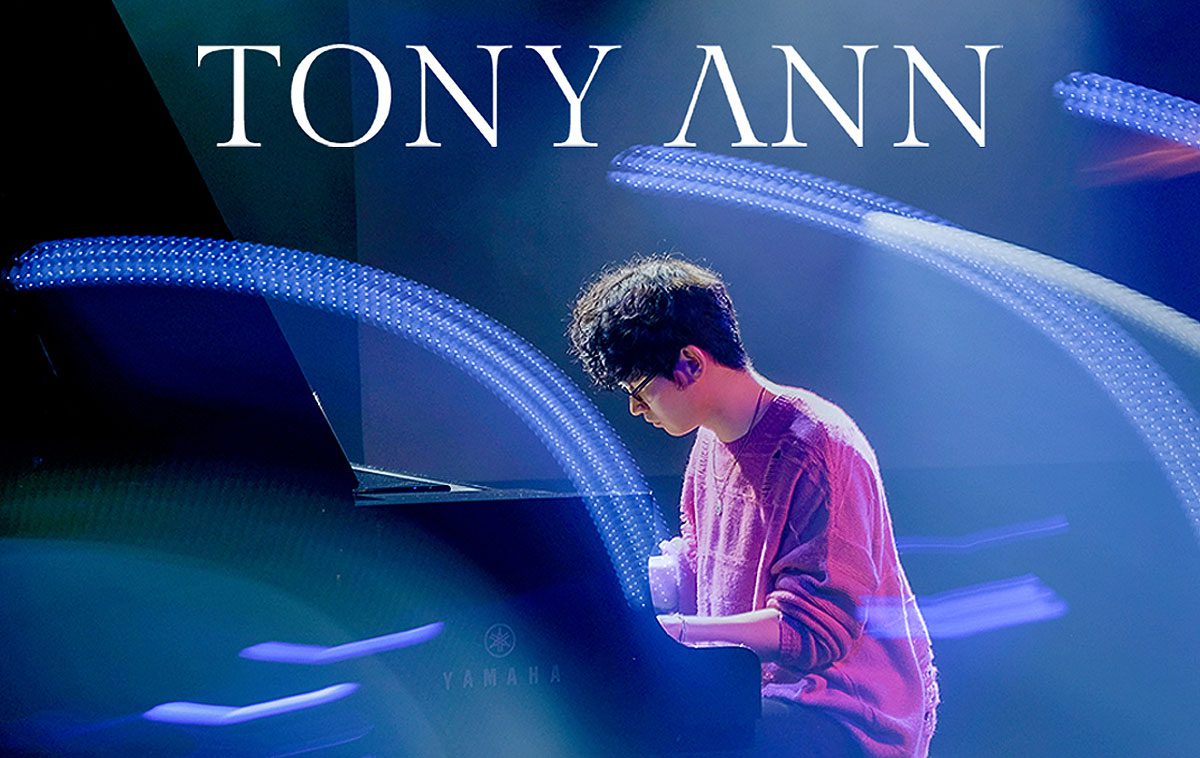 Tony Ann in concerto al Teatro Carcano di Milano nel 2025